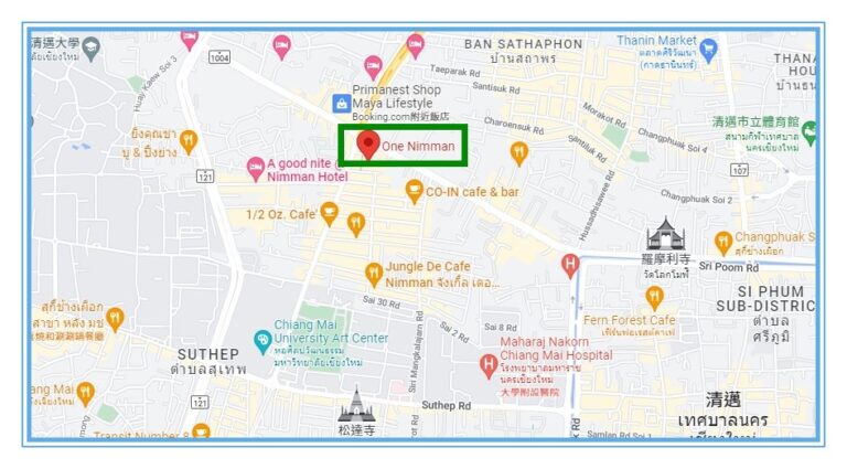 清邁必訪！尼曼一號One Nimman從早逛到晚 - 達人Emily的播報台